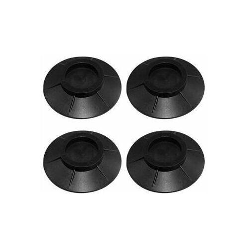 Подставка антивибрационная круглая (набор 4 шт.) цвет черный, для стиральных машин, сушильных барабанов, холодильников, бытовых технических устройств