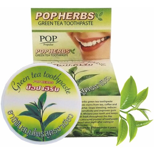 POP HERBS GREEN TEA Toothpaste (Тайская зубная паста С зелёным чаем), шайба, 30 г.