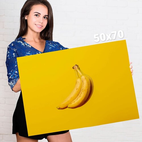 Картина на холсте Банан 50х70