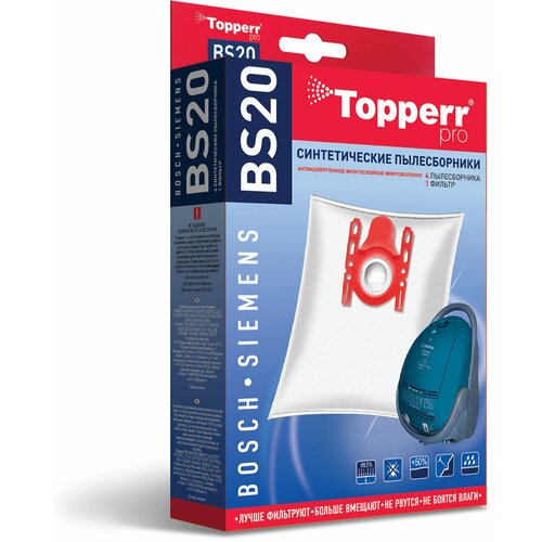 Мешок для пылесоса (пылесборник) синтетический TOPPERR BS20, BOSCH, SIEMENS, комплект 4 шт, 1401, 1компл. в наборе