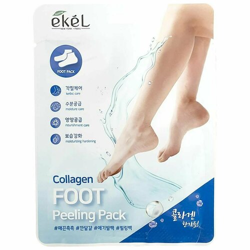 Ekel Collagen Foot Peeling Pack Пилинг-носочки с коллагеном 1 пара