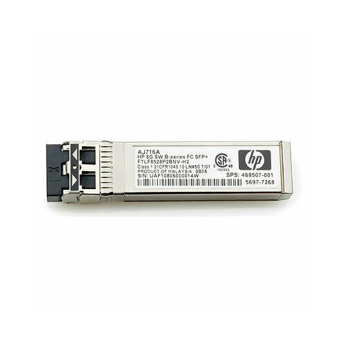 Трансивер HP 8Gb 850nm SWL B-Series FC SFP+ AJ716-63001