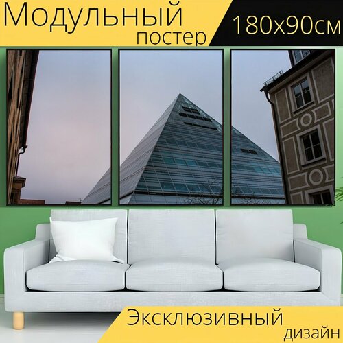 Модульный постер "Пирамида, строительство, архитектура" 180 x 90 см. для интерьера