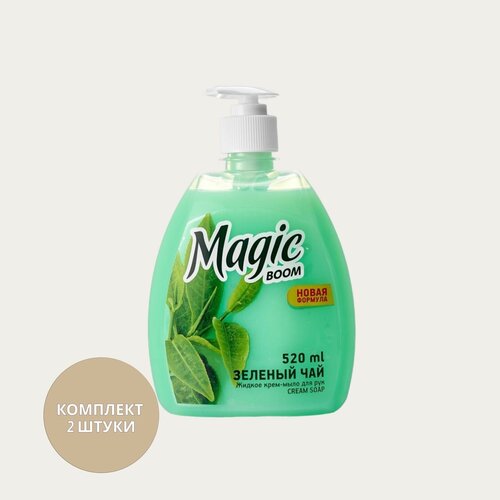 Magic Boom мыло-крем жидкое для рук зеленый чай, 520 мл, 2шт