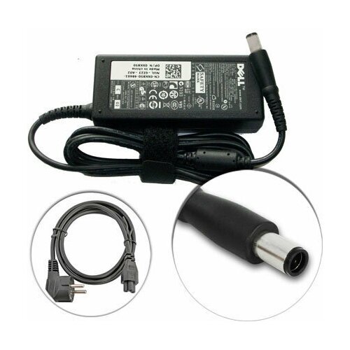 Для Dell Inspiron 15R 5537 Зарядное устройство блок питания ноутбука (Зарядка адаптер + сетевой кабель/ шнур)