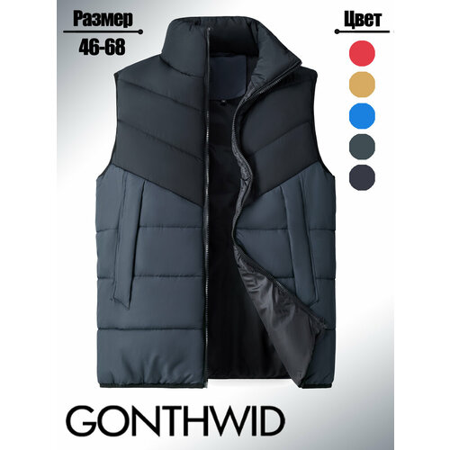 Жилет GONTHWID, размер 6XL, черный