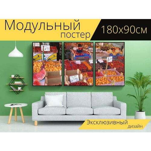 Модульный постер "Рынок, палермо, италия" 180 x 90 см. для интерьера