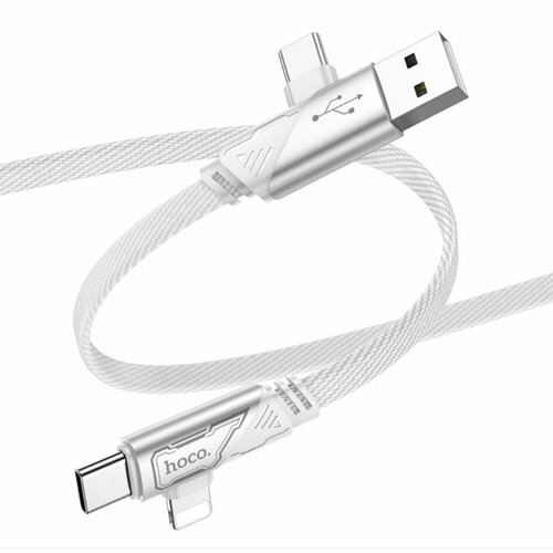 Кабель 8 pin, Type-C - USB, Type-C HOCO U119, 1.2м, 3A, PD 27Вт, цвет: серый