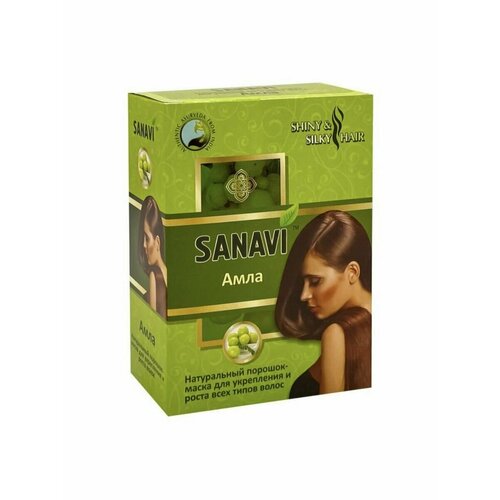 Порошок для ухода за волосами/ "Амла" /SANAVI /100г/Индия/индийская косметика/гладкие волосы/волосы