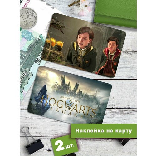Наклейки на банковскую карту Hogwarts Legacy-1 Стикеры