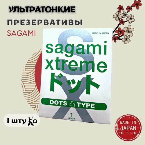 Презерватив SAGAMI Xtreme Type-E 1 шт