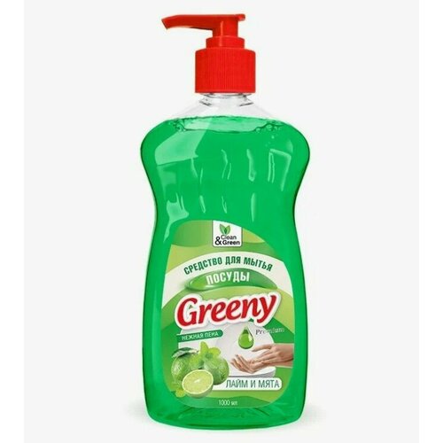Средство для мытья посуды "Greeny" Premium с дозатором 1000 мл. Clean&Green CG8140