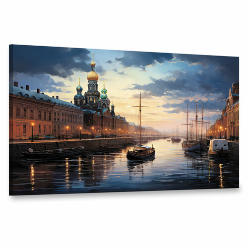 Интерьерная картина 100х60 "Питерский акварель"