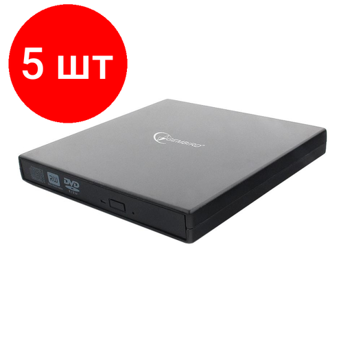 Комплект 5 штук, Привод DVD Gembird DVD-USB-02 пластик, черный USB 2.0