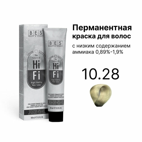 BES Перманентная крем-краска для волос HI-FI, 10.28 перламутрово-бежевый платиновый блонд, 100 мл