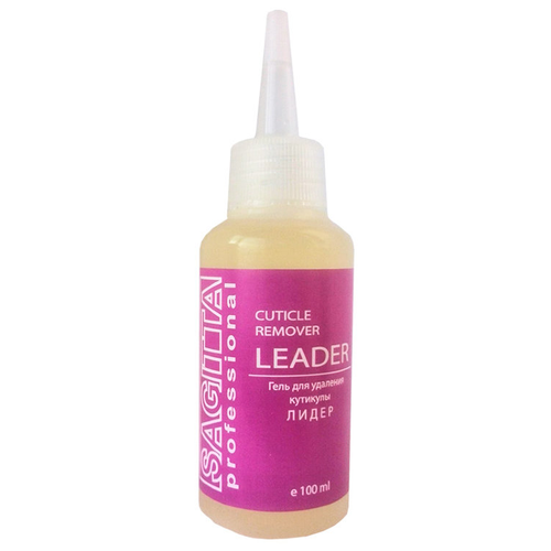 Sagitta Гель для удаления кутикулы Cuticle Remover Leader, 100 мл