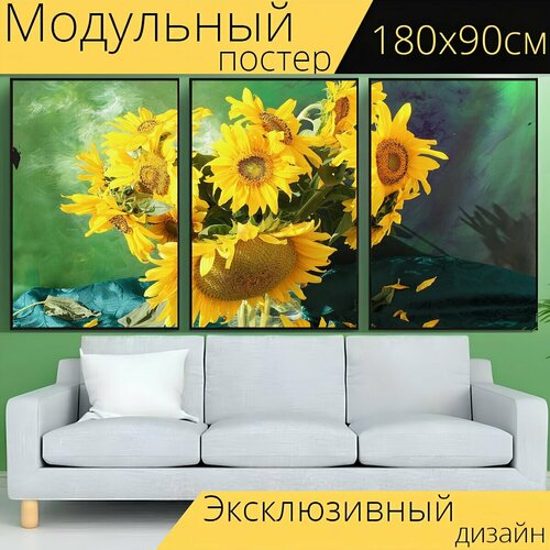 Модульный постер "Подсолнухи, цветок, флора" 180 x 90 см. для интерьера