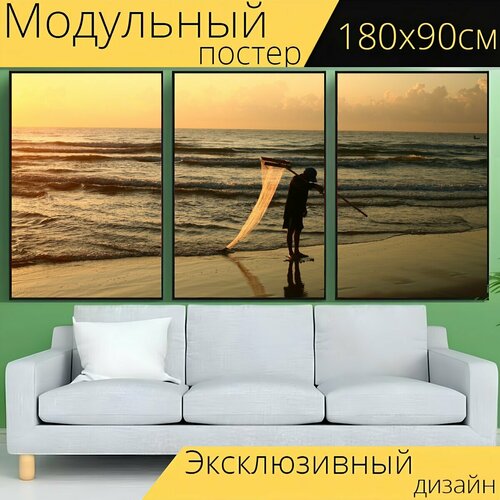 Модульный постер "Заход солнца, морской пейзаж, рыбак" 180 x 90 см. для интерьера