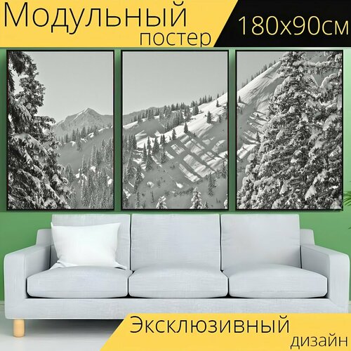 Модульный постер "Снег, пейзаж, снежный пейзаж" 180 x 90 см. для интерьера
