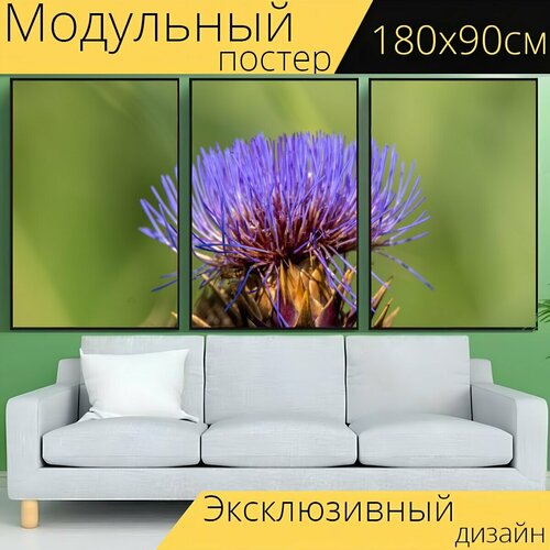 Модульный постер "Флора, природа, цветок" 180 x 90 см. для интерьера