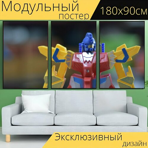 Модульный постер "Игрушка, робот, предметы коллекционирования" 180 x 90 см. для интерьера