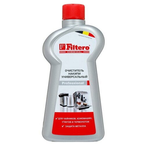 Чистящее средство Filtero 606