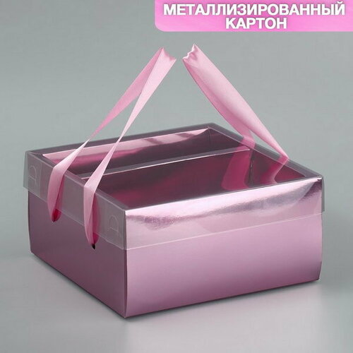 Коробка подарочная складная, упаковка, "Розовая", 20 x 20 x 10 см