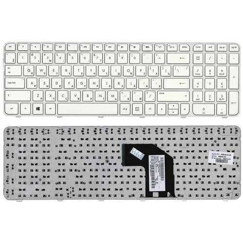 Клавиатура для ноутбука HP Pavilion G6-2262sr белая с рамкой