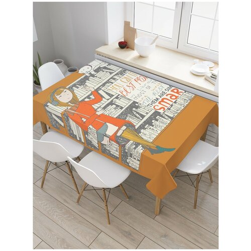 Скатерть прямоугольная JoyArty на кухонный стол "Умные книги" из оксфорда, 180x145 см