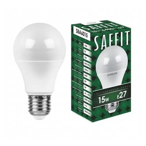 Лампа светодиодная LED 15вт Е27 дневной (SBA6015) | код 55012 | SAFFIT (2шт. в упак.)