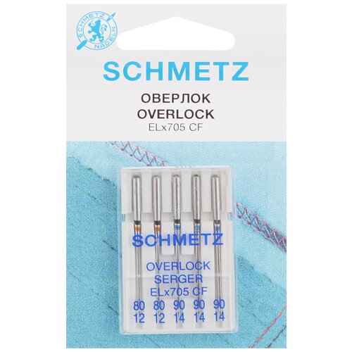 Schmetz Overlock ELx705 CF, серебристый, 5 шт.