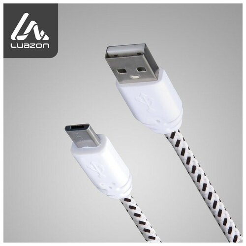 Кабель LuazON, microUSB - USB, 1 А, 0,9 м, оплётка нейлон, белый