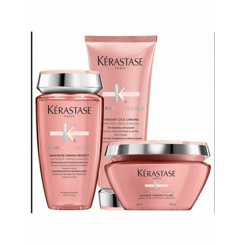 Kerastase Набор подарочный CHROMA ABSOLU 250+200+150 мл