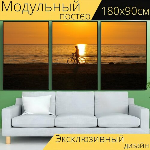 Модульный постер "Заход солнца, море, солнце" 180 x 90 см. для интерьера