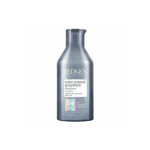 Redken COLOR EXTEND GRAYDIANT Кондиционер для поддержания холодных оттенков блонд 300 мл