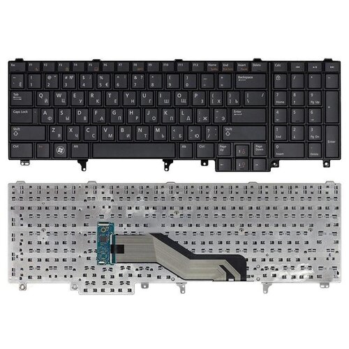 Клавиатура для ноутбука Dell Latitude E6520 E6530 E6540 черная