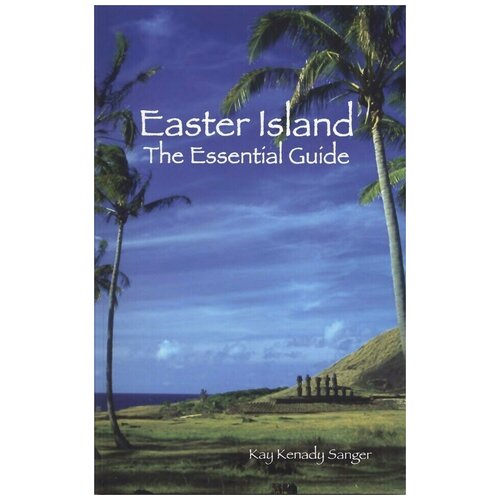 Плакат, постер на холсте Easter Island/Остров Пасхи. Размер 60 на 84 см
