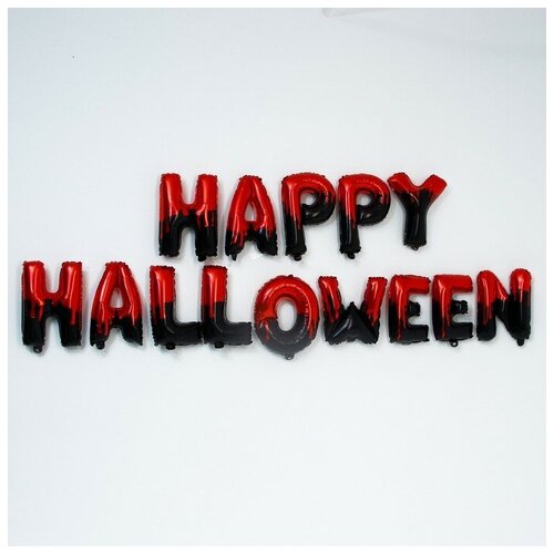 Шар фольгированный 16" "Счастливого Хеллоуина", прописные буквы, цвет красно-черный
