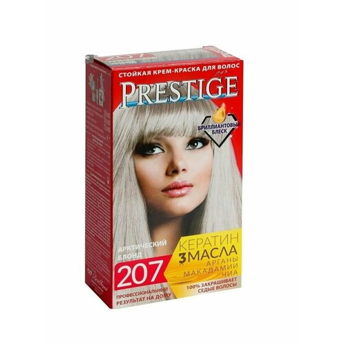 Краски для волос PRESTIGEкрем-краска207 арктический блонд