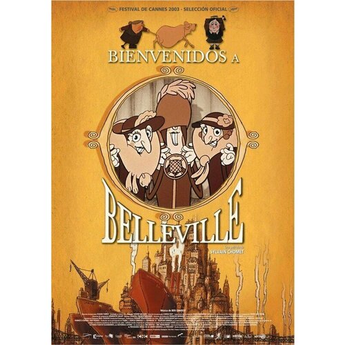 Плакат, постер на бумаге Трио из Бельвилля (Les triplettes de Belleville), Сильвен Шомэ. Размер 21 х 30 см