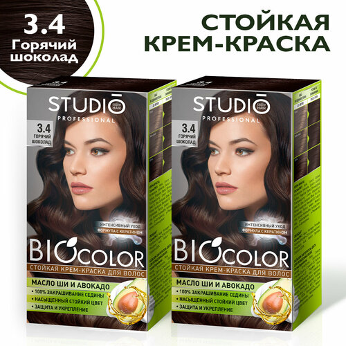 Studio Biocolor Краска для волос 3.4 Горячий шоколад 50/50/15 мл - 2 штуки