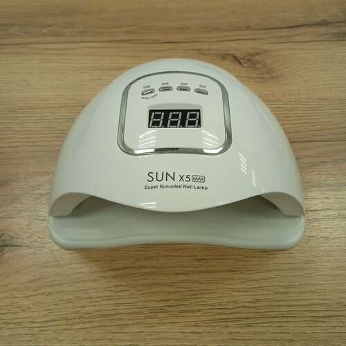 Лампа для сушки ногтей Sun X5 Max, 80W, 45 светодиодов