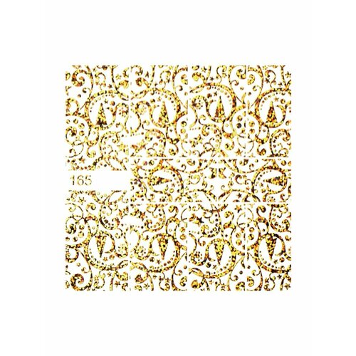 Слайдер-дизайн новогодний (012 F165 золото голография), IRISK professional, Д266-03