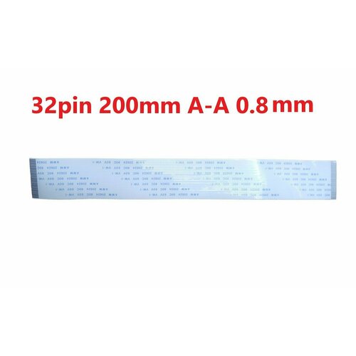 Шлейф FFC 32-pin Шаг 0.8mm Длина 20cm Прямой A-A AWM 20624 80C 60V VW-1