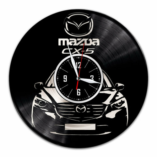 Mazda CX-5 - настенные часы из виниловой пластинки (с серебряной подложкой)