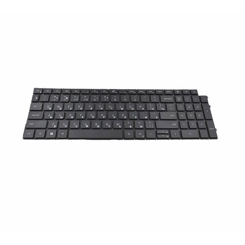 Клавиатура для Dell Vostro 5620 ноутбука
