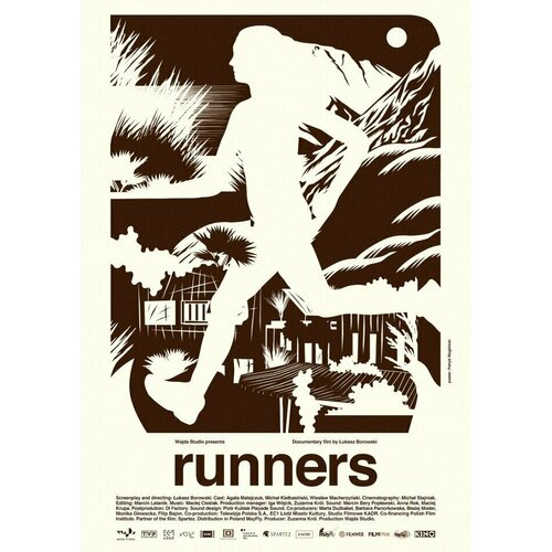 Плакат, постер на холсте Runners/Бегун. Размер 60 х 84 см