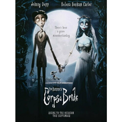 Плакат, постер на бумаге Corpse Bride/Труп Невесты/комиксы/мультфильмы. Размер 60 х 84 см