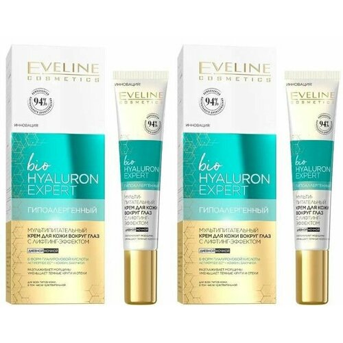 Eveline Cosmetics Крем для кожи вокруг глаз BioHyaluron Expert, с лифтинг эффектом, 20 мл, 2шт