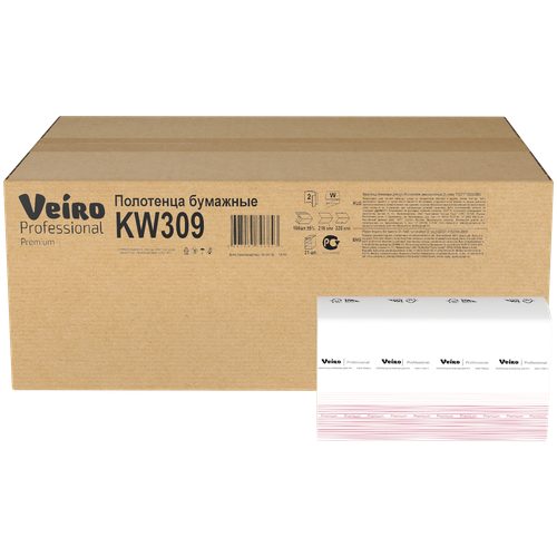 Полотенца бумажные Veiro Professional Premium KW309 белые двухслойные, 21 уп. 150 лист., белый